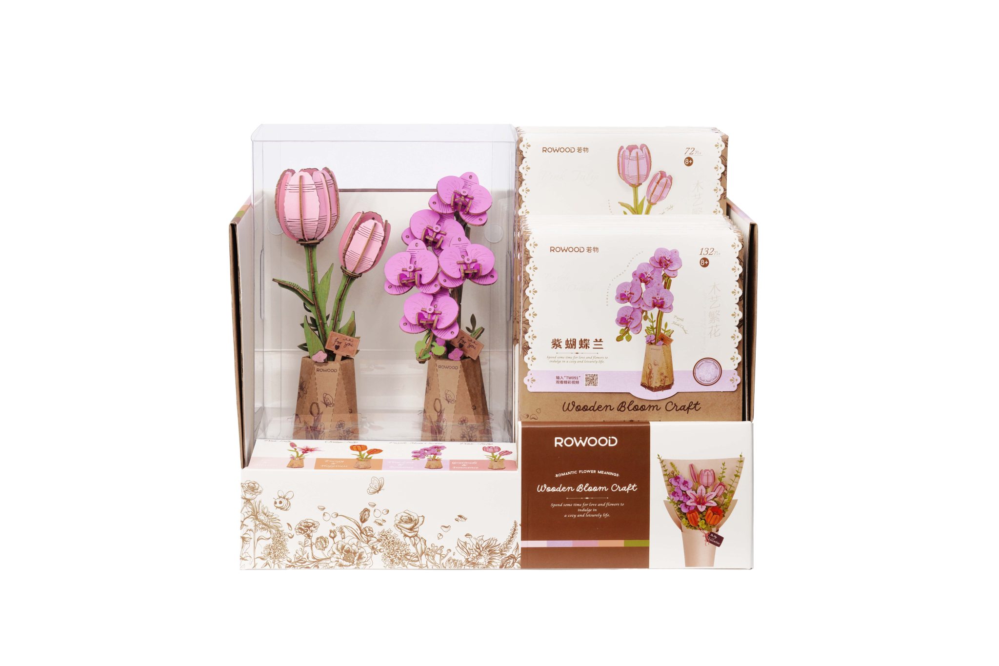 Wooden Flower Display Showcase TW07Z - Robotime in Czech Warehouse